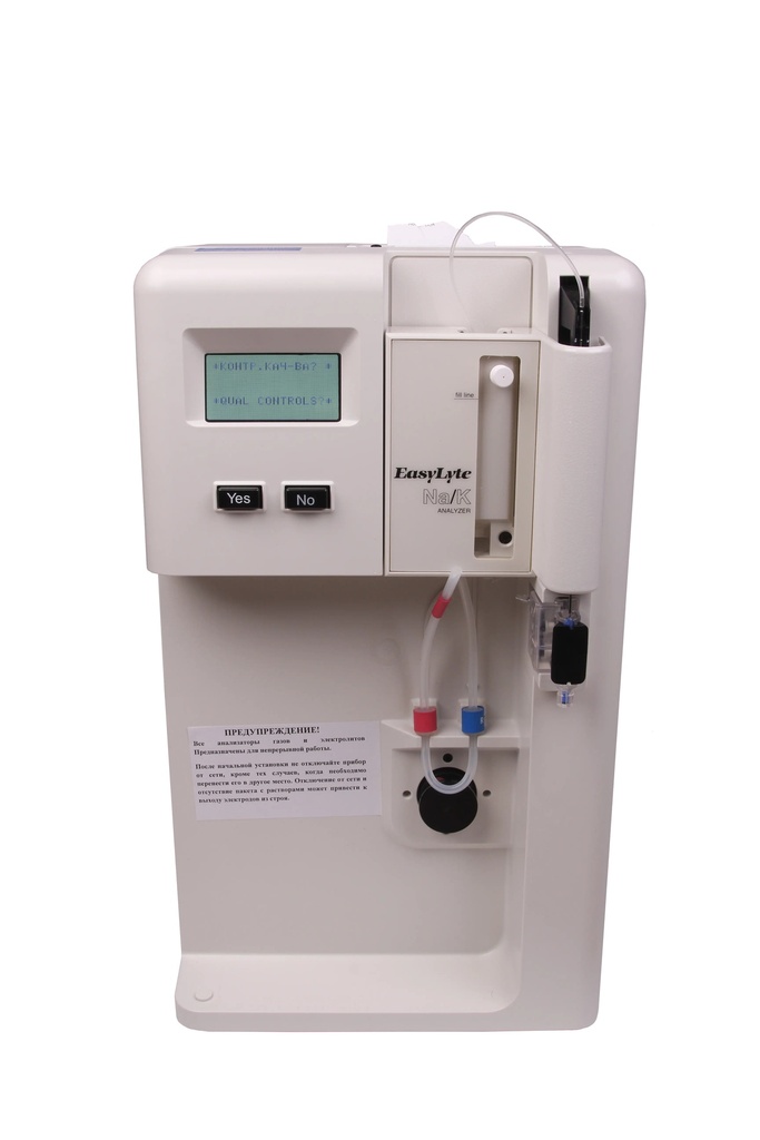 Medica 4003 EasyElectrolytes | Medica Na,K,Li Analyzer